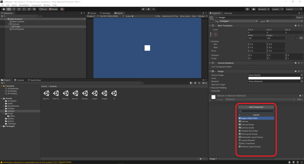 Unity - Aspect Ratio Fitter について - - ひとりでのアプリ開発 - fineの備忘録