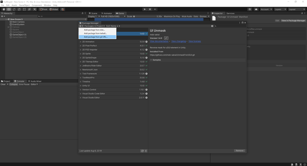 Unity Package Managerを使って Git リポジトリからパッケージを読み込む ひとりでのアプリ開発 Fine
