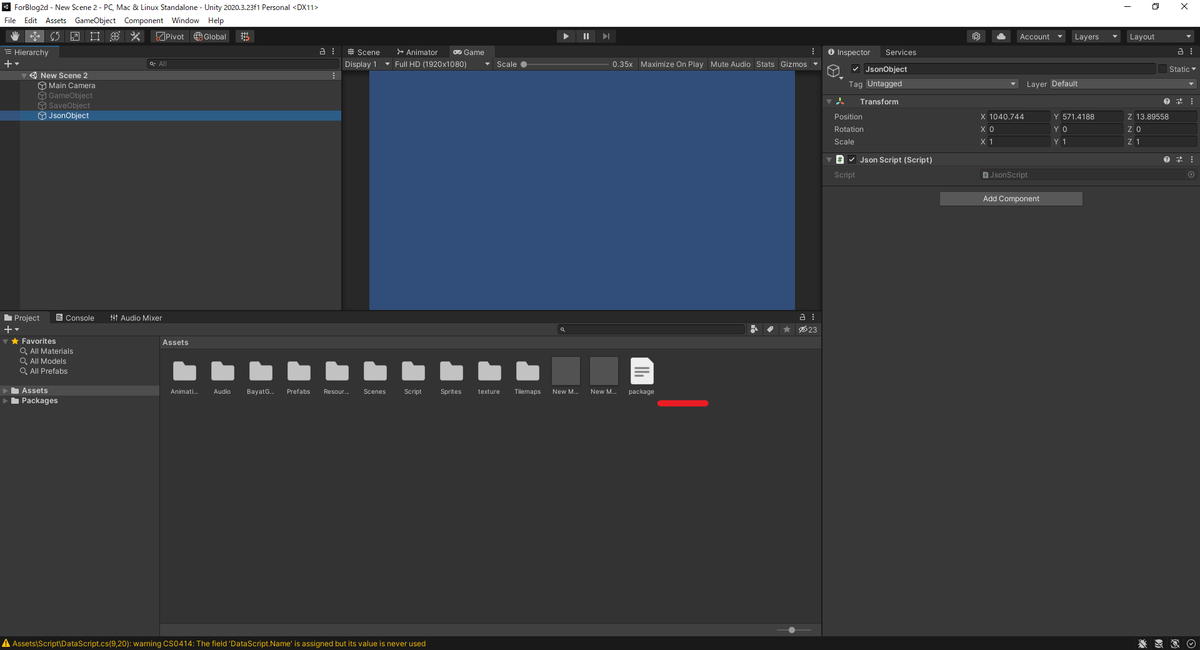 Unity - JsonUtility：データをJSONに変換し、セーブ・ロードする - - ひとりでのアプリ開発 - fineの備忘録