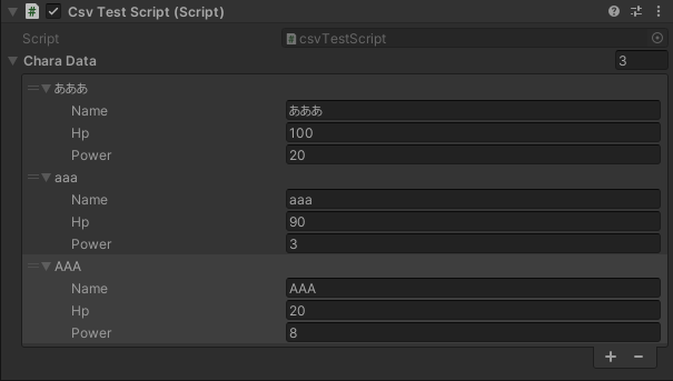 Unity - CSV Serializer：CSVファイルを読み込む - - ひとりでのアプリ開発 - fineの備忘録