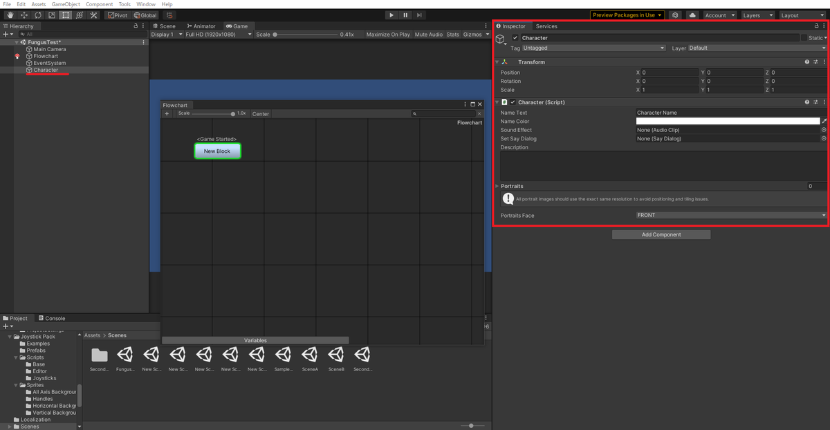 Unity - Fungus：会話画面の実装 - - ひとりでのアプリ開発 - fineの備忘録