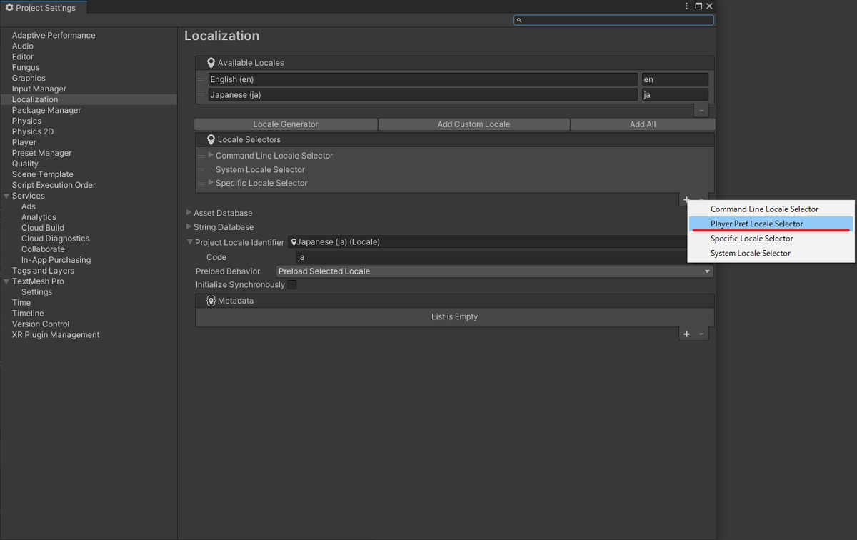 Unity - Localization：使用言語を PlayerPrefs で保存する - ひとりでのアプリ開発 - fineの備忘録