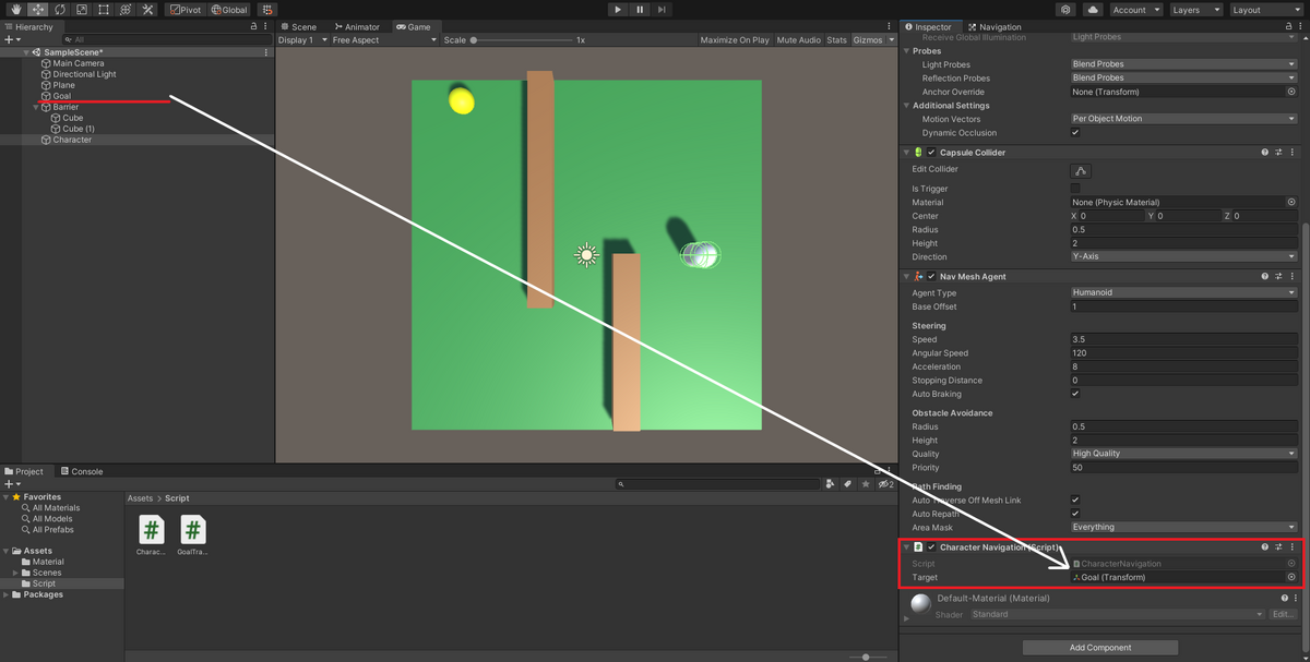 Unity - Navigation：AIを用いて経路探索させる - ひとりでのアプリ開発 - fineの備忘録