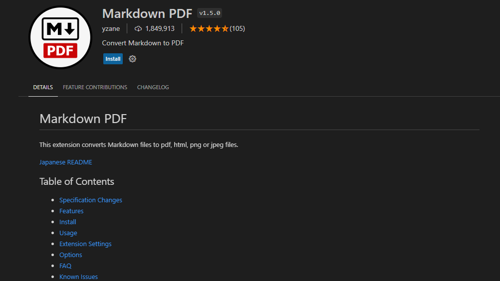 VS Code - VS CodeでMarkdownを使う - ひとりでのアプリ開発 - fineの備忘録