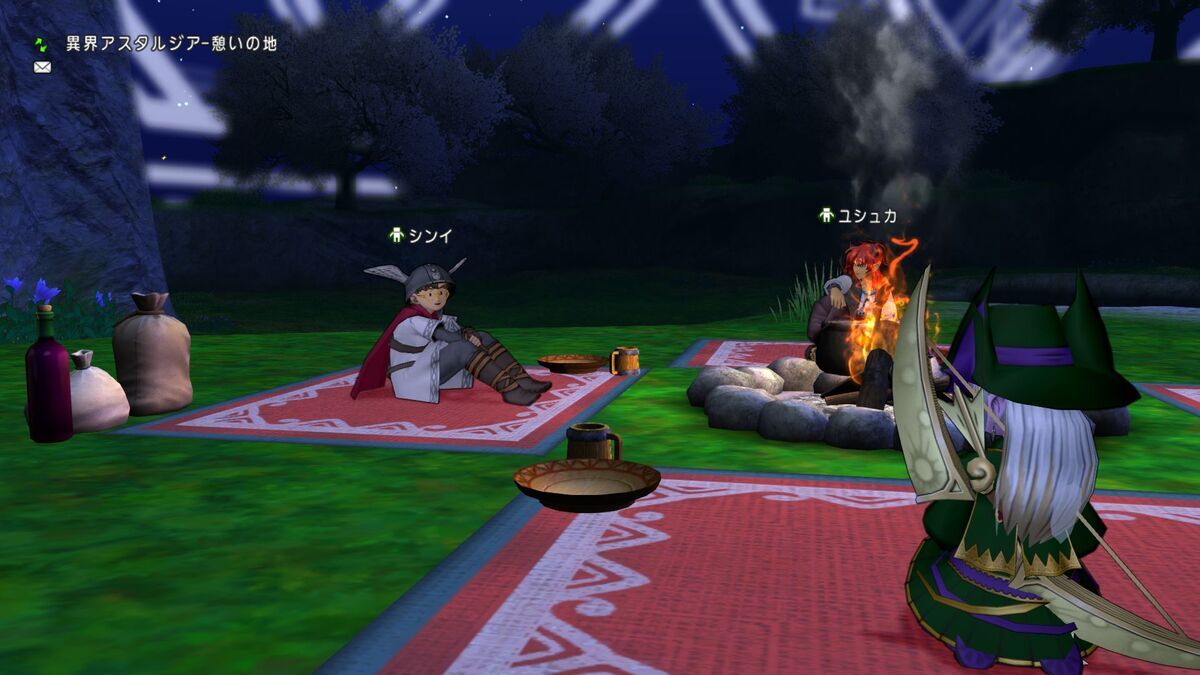 【アスタルジア】Ver7.2アプデに備えて親密度上げ - フィンのドラクエ10ブログ