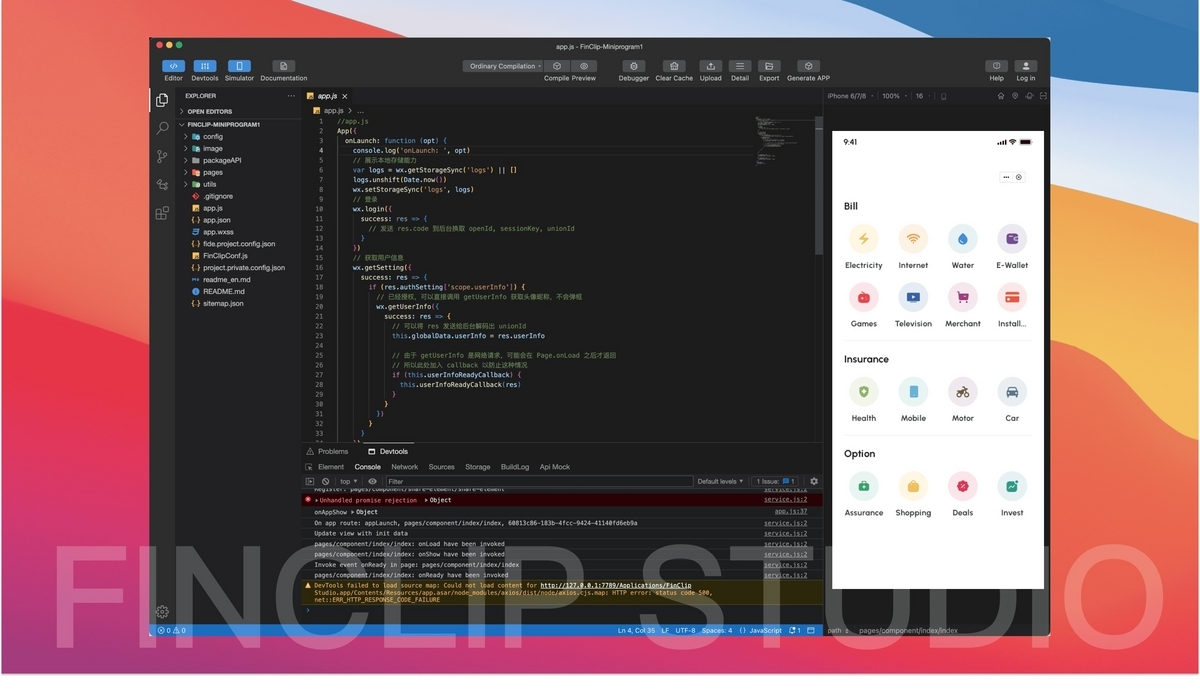 Boost developer productivity with FinClip Studio - finogeeks’s blog