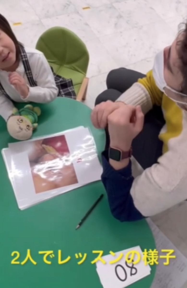 少人数精鋭クラスで最大限の英語学習時間を実現！京都インターナショナルプリスクールの魅力 - fish-pulpitの日記