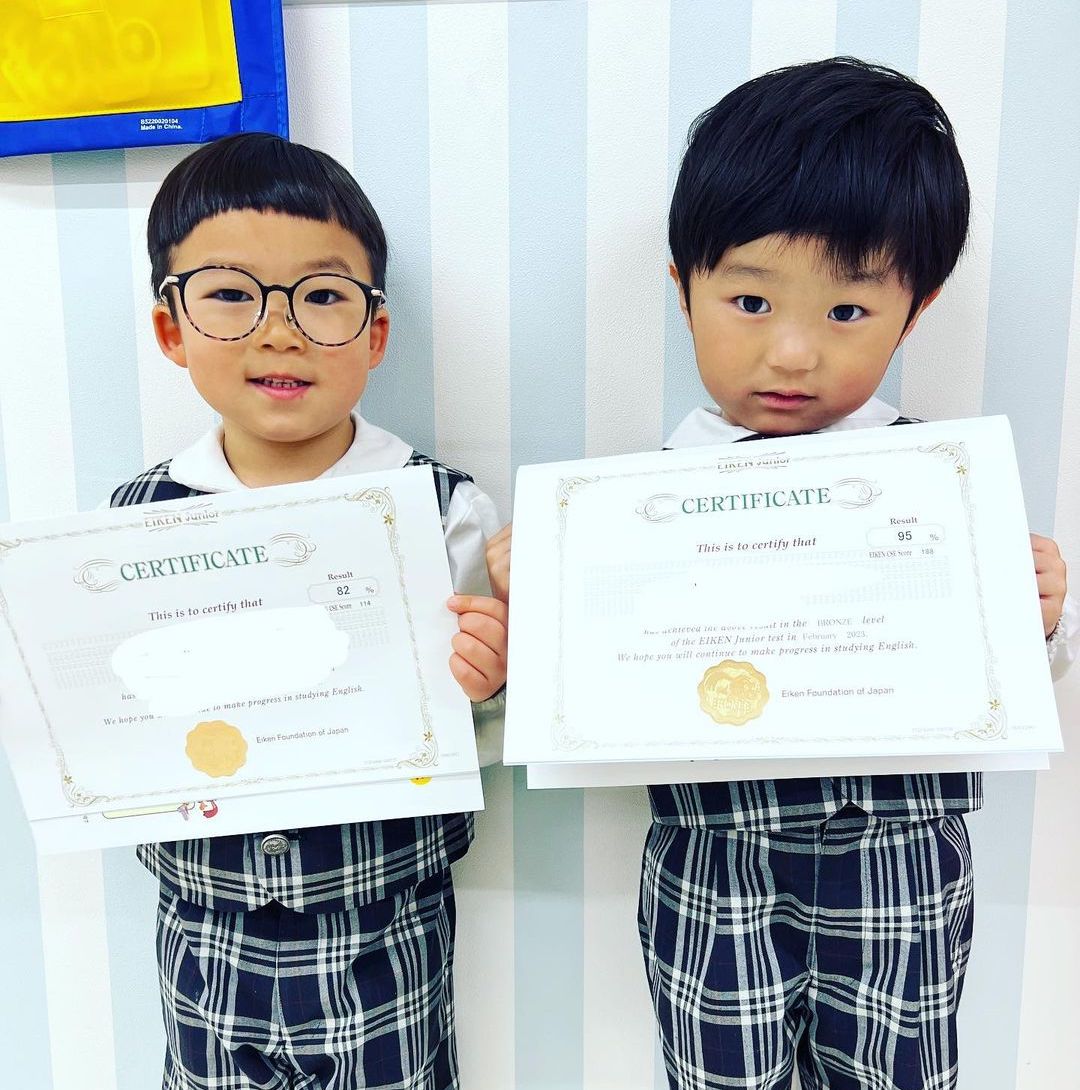 幼少期から英語力を育む、京都インターナショナルプリスクールで英検ジュニアに挑戦！ - fish-pulpitの日記