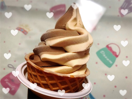 スーパーで買える♡GODIVAアイス🍦🎶 - 食いしん嬢memeの集まって♡いも倶楽部🧜🏻‍♀️🎣