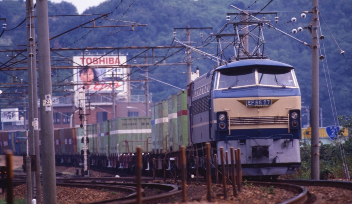 EF66 27号機 - fishtail2017 ～遠くても…空とこの道出会う場所へ～