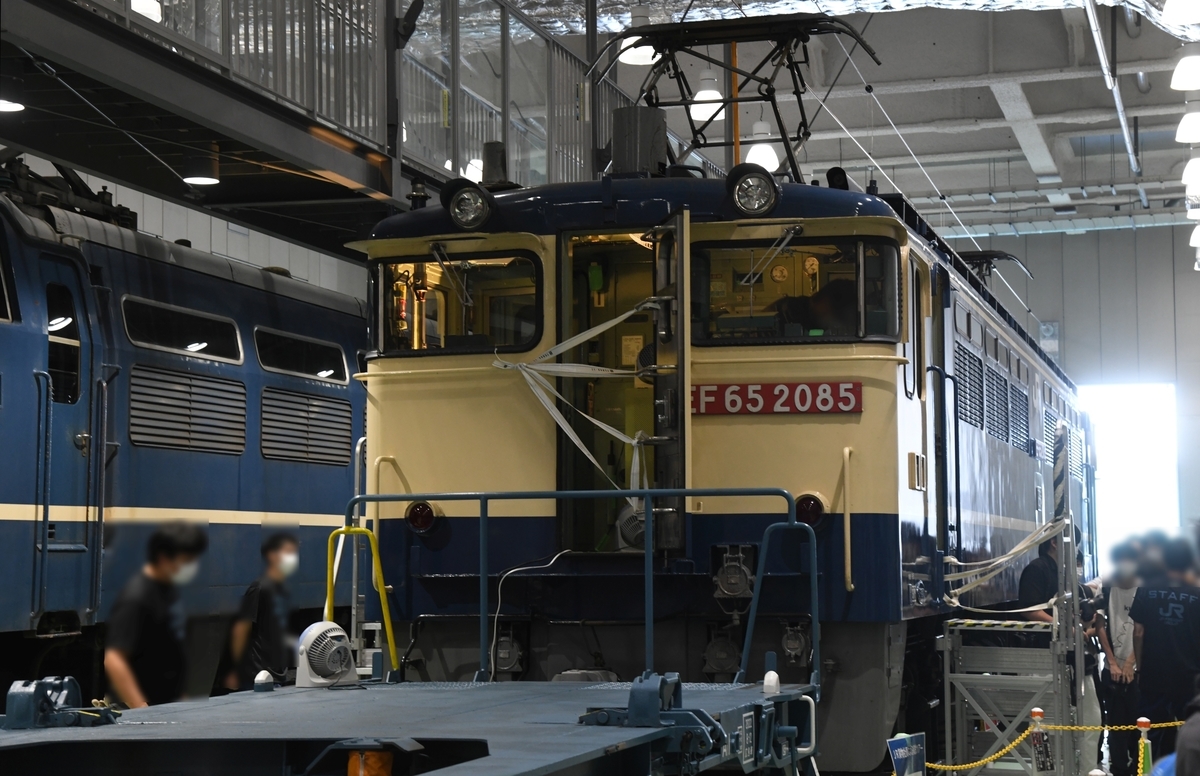 2022年晩夏 乗り鉄帰省旅 その7．京都鉄博 EF65-2085&EF66-27特別展示① - fishtail2017 ～遠くても…空とこの道出会う場所へ～