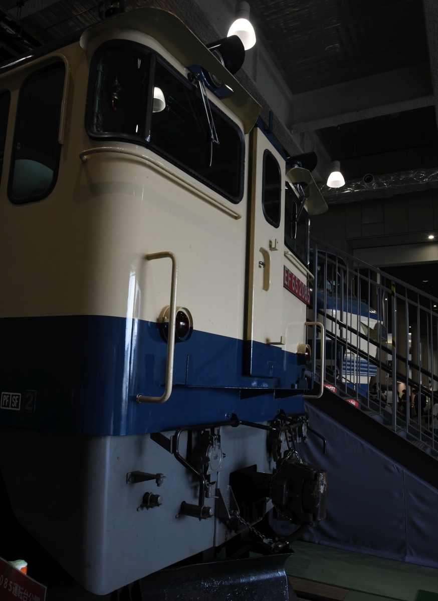 2022年晩夏 乗り鉄帰省旅 その7．京都鉄博 EF65-2085&EF66-27特別展示① - fishtail2017 ～遠くても…空とこの道出会う場所へ～