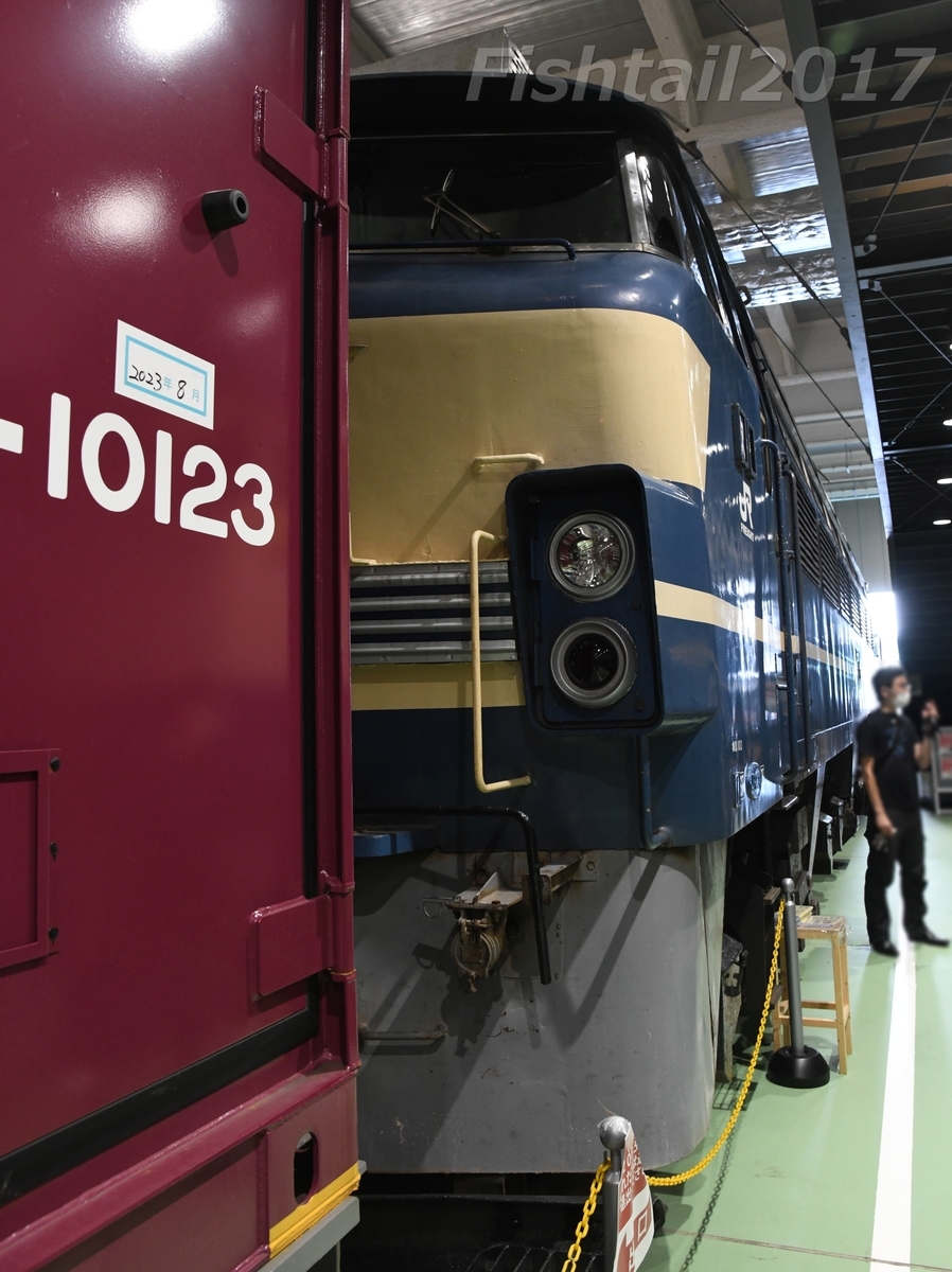 2022年晩夏 乗り鉄帰省旅 その8（完結編）．京都鉄博 EF65-2085&EF66-27特別展示② - fishtail2017 ～遠くても…空とこの道出会う場所へ～