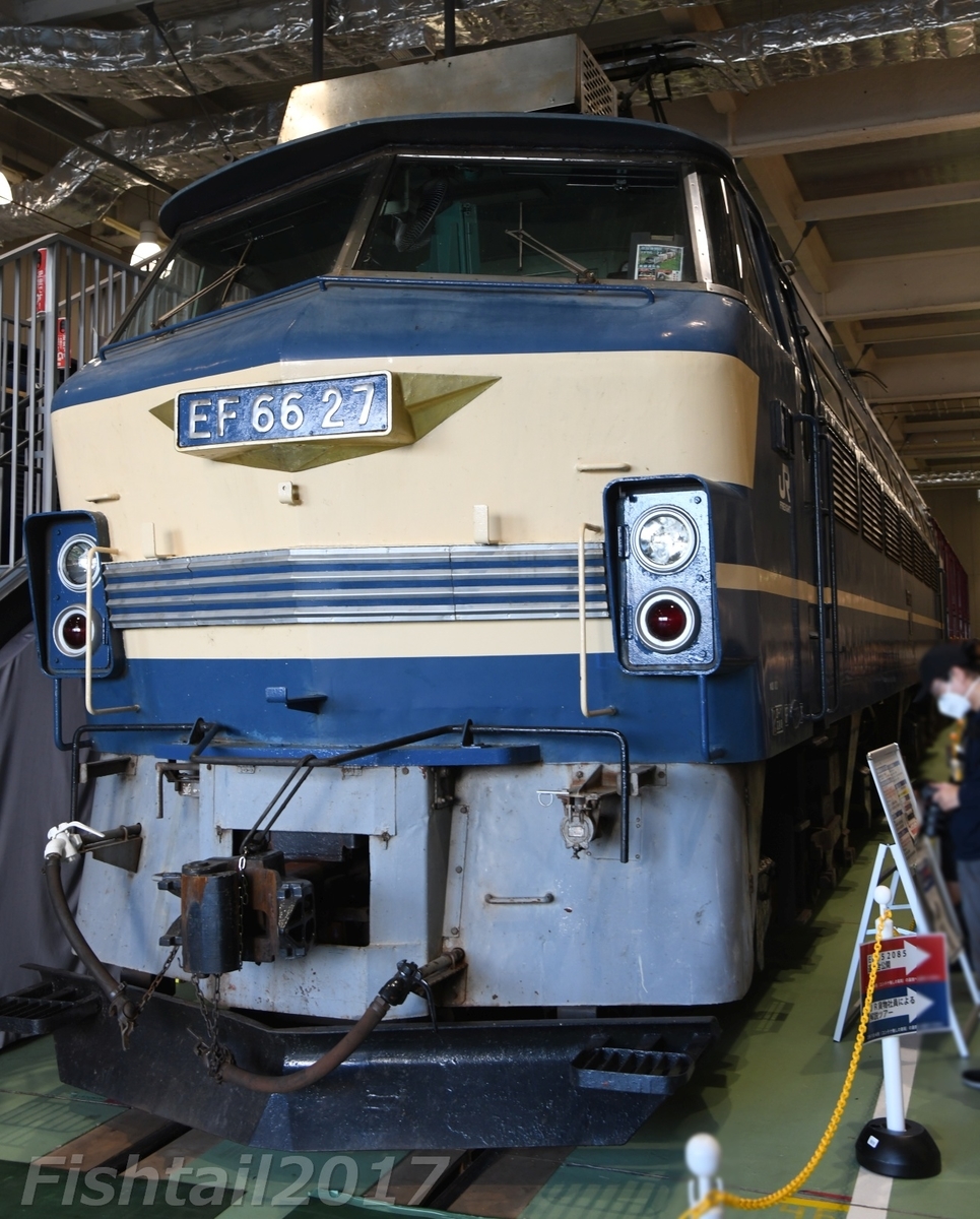 2022年晩夏 乗り鉄帰省旅 その8（完結編）．京都鉄博 EF65-2085&EF66-27特別展示② - fishtail2017 ～遠くても…空とこの道出会う場所へ～