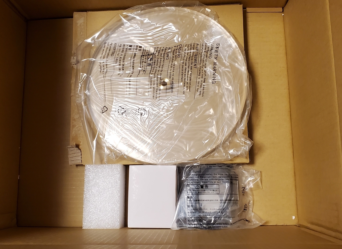 【オーディオ#001】アナログレコード始めました！！ - fishtail2017 ～遠くても…空とこの道出会う場所へ～