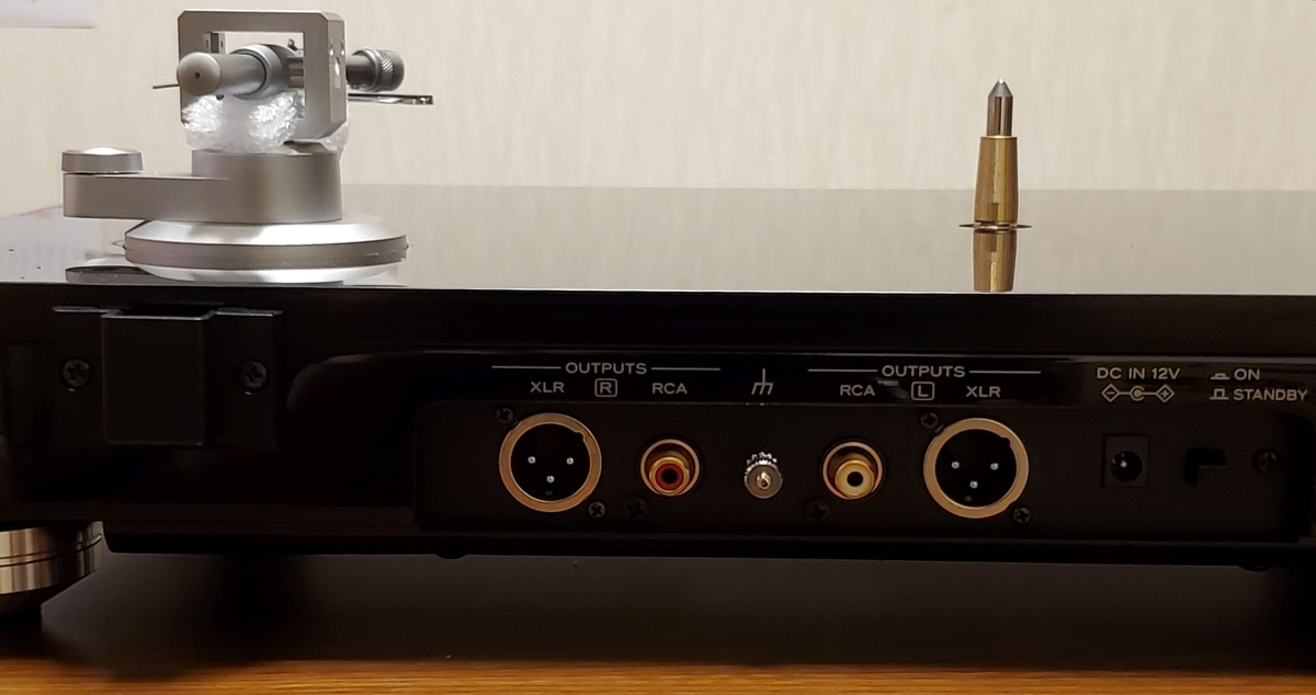 【オーディオ#001】アナログレコード始めました！！ - fishtail2017 ～遠くても…空とこの道出会う場所へ～