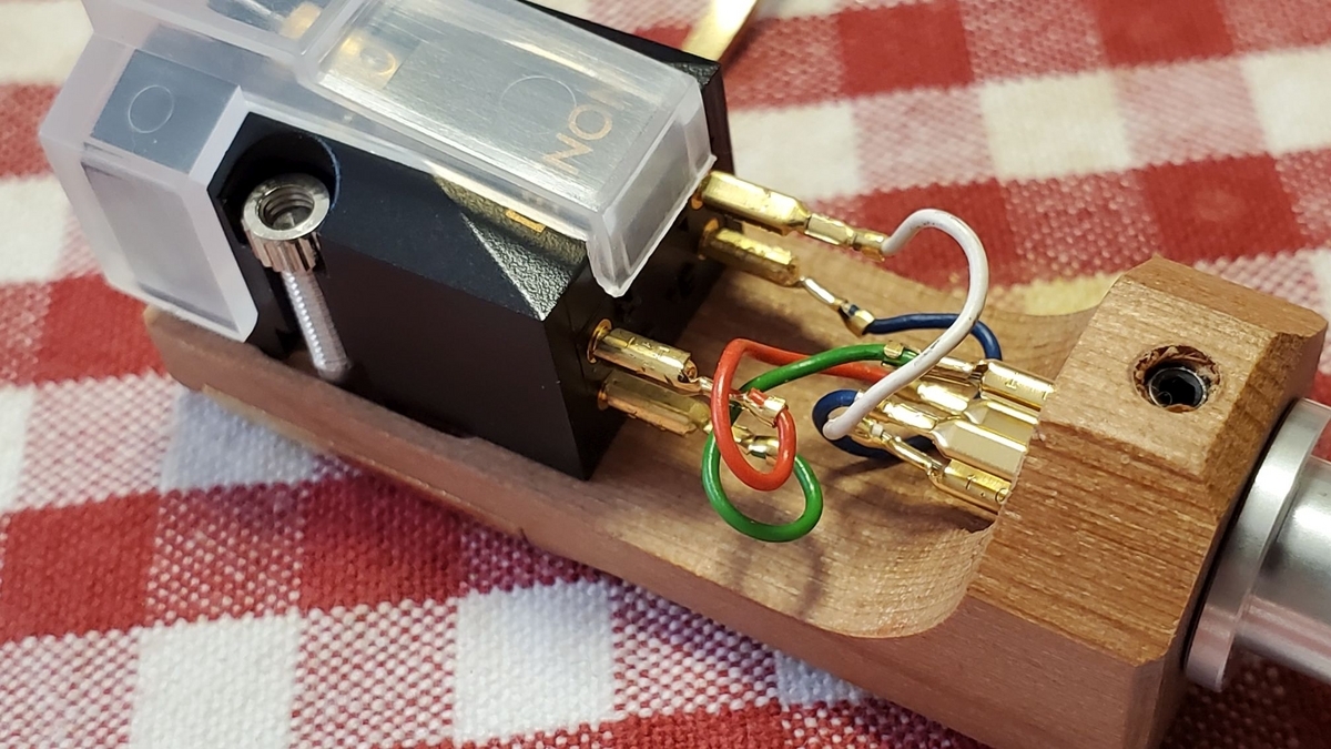 【オーディオ#008】シェルとリード線をアッグレード - fishtail2017 ～遠くても…空とこの道出会う場所へ～