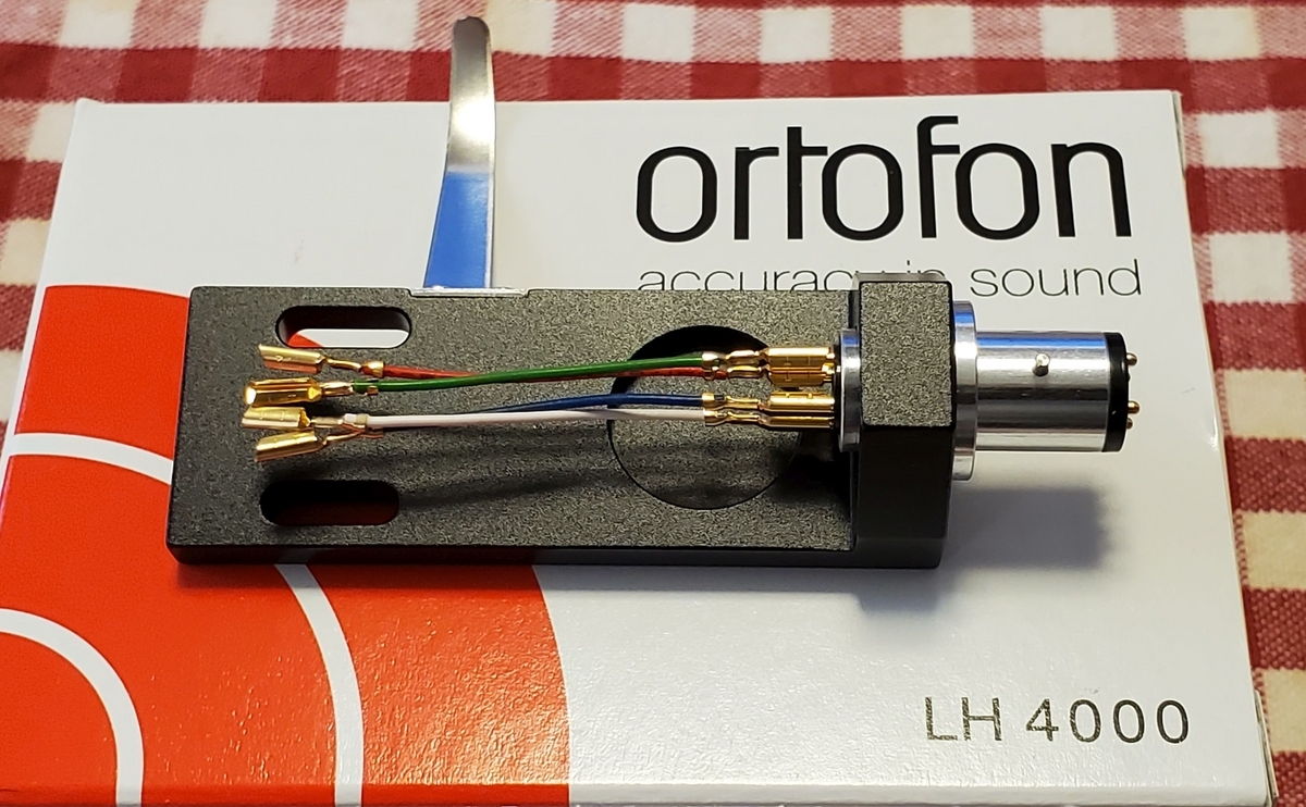 【オーディオ#008】シェルとリード線をアッグレード - fishtail2017 ～遠くても…空とこの道出会う場所へ～