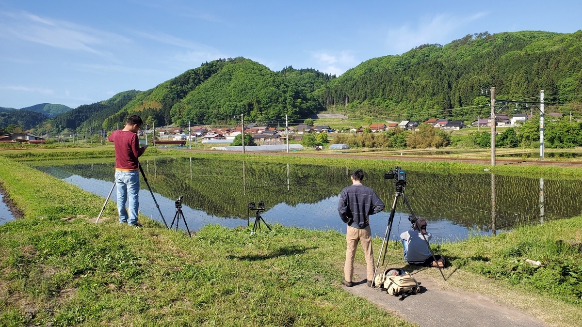 2024年5月中旬 2日目 伯備線 PENTAX 67＆D850での撮影 - fishtail2017 ～遠くても…空とこの道出会う場所へ～