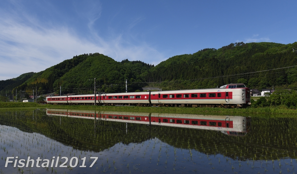 2024年5月中旬 2日目 伯備線 PENTAX 67＆D850での撮影 - fishtail2017 ～遠くても…空とこの道出会う場所へ～