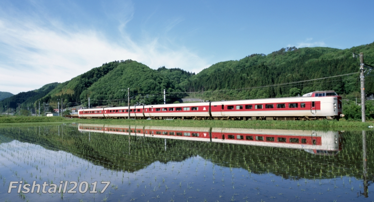 2024年5月中旬 2日目 伯備線 PENTAX 67＆D850での撮影 - fishtail2017 ～遠くても…空とこの道出会う場所へ～
