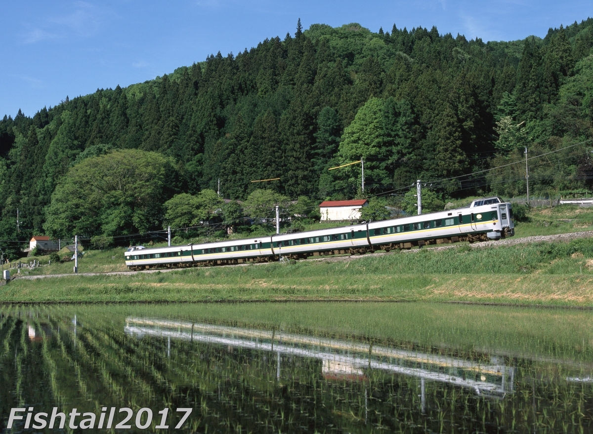 2024年5月中旬 2日目 伯備線 PENTAX 67＆D850での撮影 - fishtail2017 ～遠くても…空とこの道出会う場所へ～