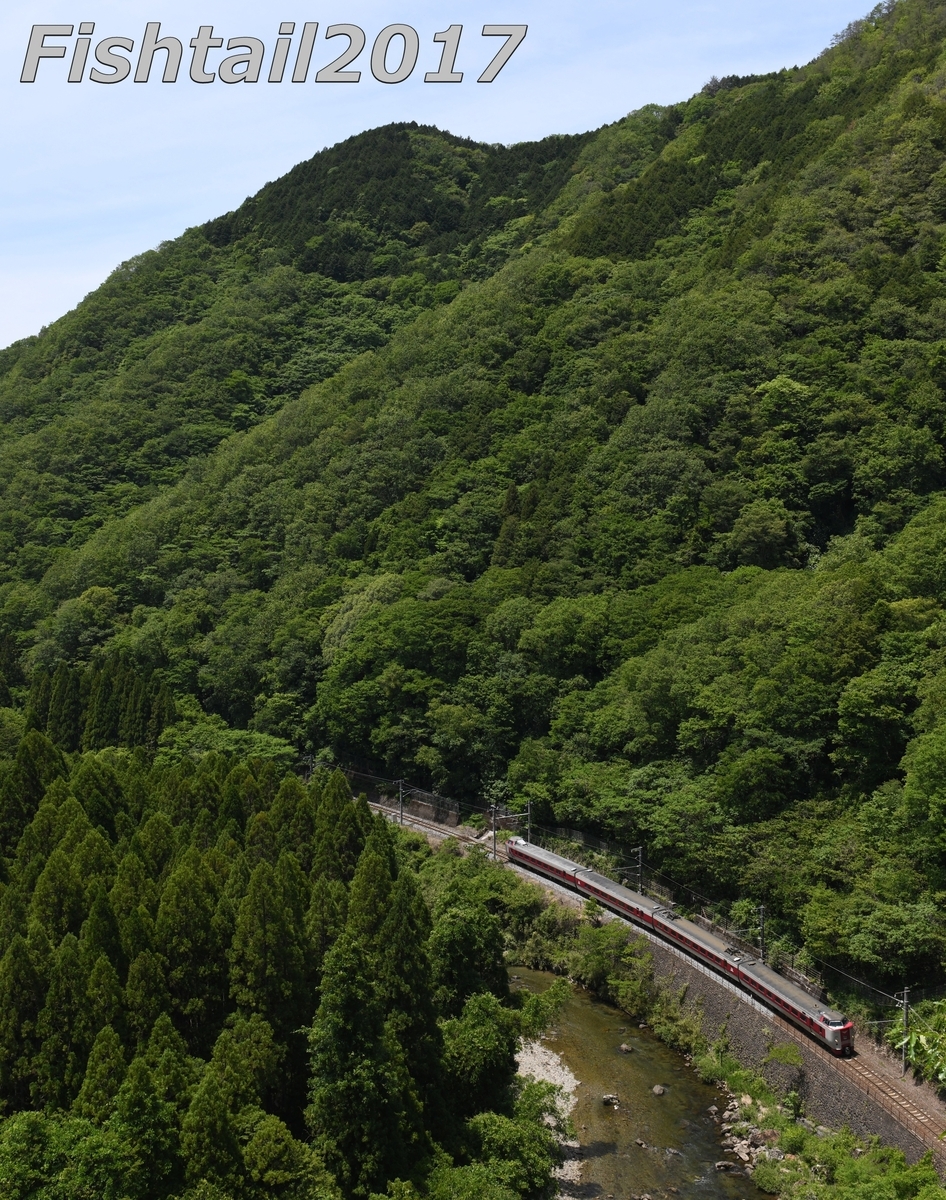2024年5月下旬 1日目 伯備線 PENTAX 67＆D850での撮影 - fishtail2017 ～遠くても…空とこの道出会う場所へ～