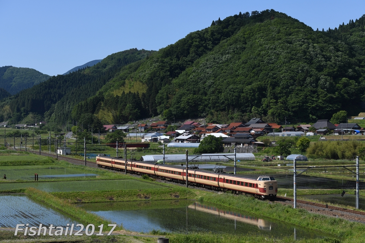 2024年5月下旬 1日目 伯備線 PENTAX 67＆D850での撮影 - fishtail2017 ～遠くても…空とこの道出会う場所へ～