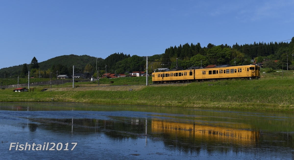 2024年5月下旬 1日目 伯備線 PENTAX 67＆D850での撮影 - fishtail2017 ～遠くても…空とこの道出会う場所へ～