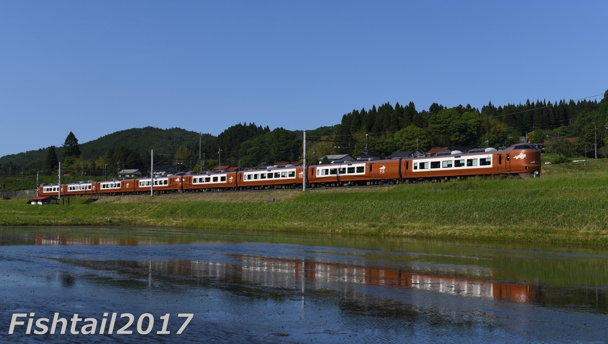 2024年5月下旬 1日目 伯備線 PENTAX 67＆D850での撮影 - fishtail2017 ～遠くても…空とこの道出会う場所へ～
