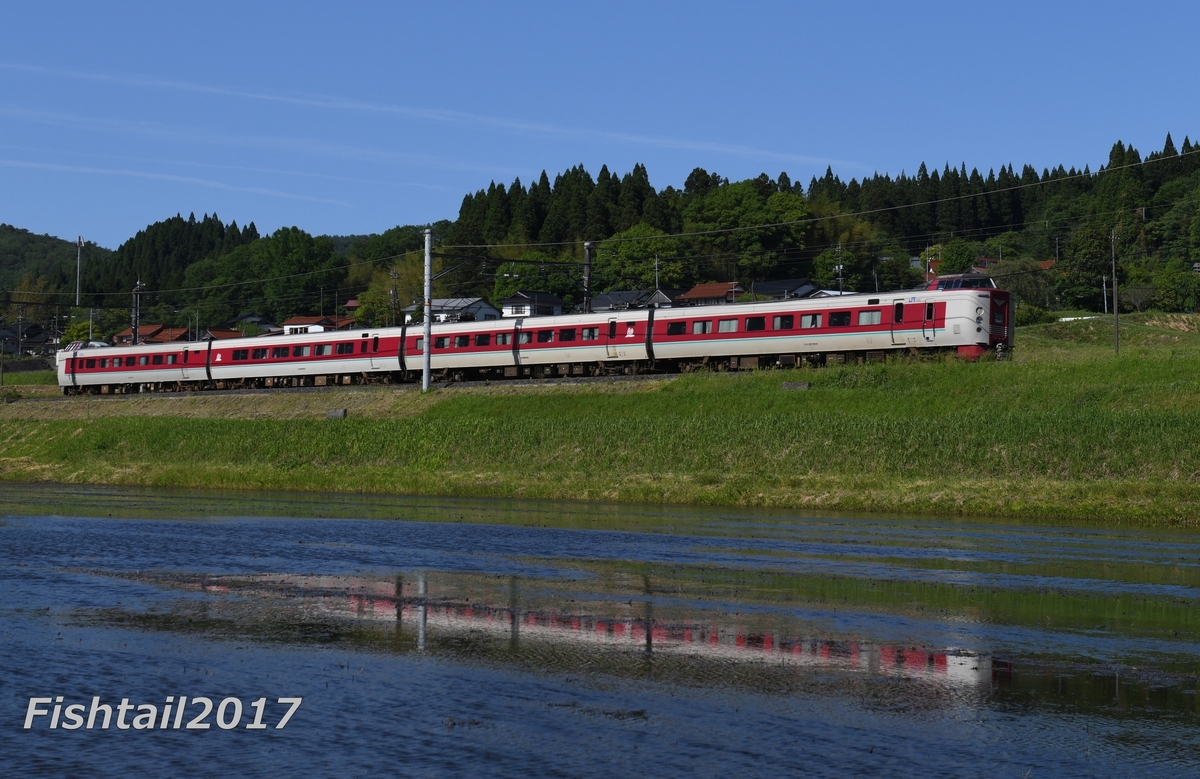2024年5月下旬 1日目 伯備線 PENTAX 67＆D850での撮影 - fishtail2017 ～遠くても…空とこの道出会う場所へ～