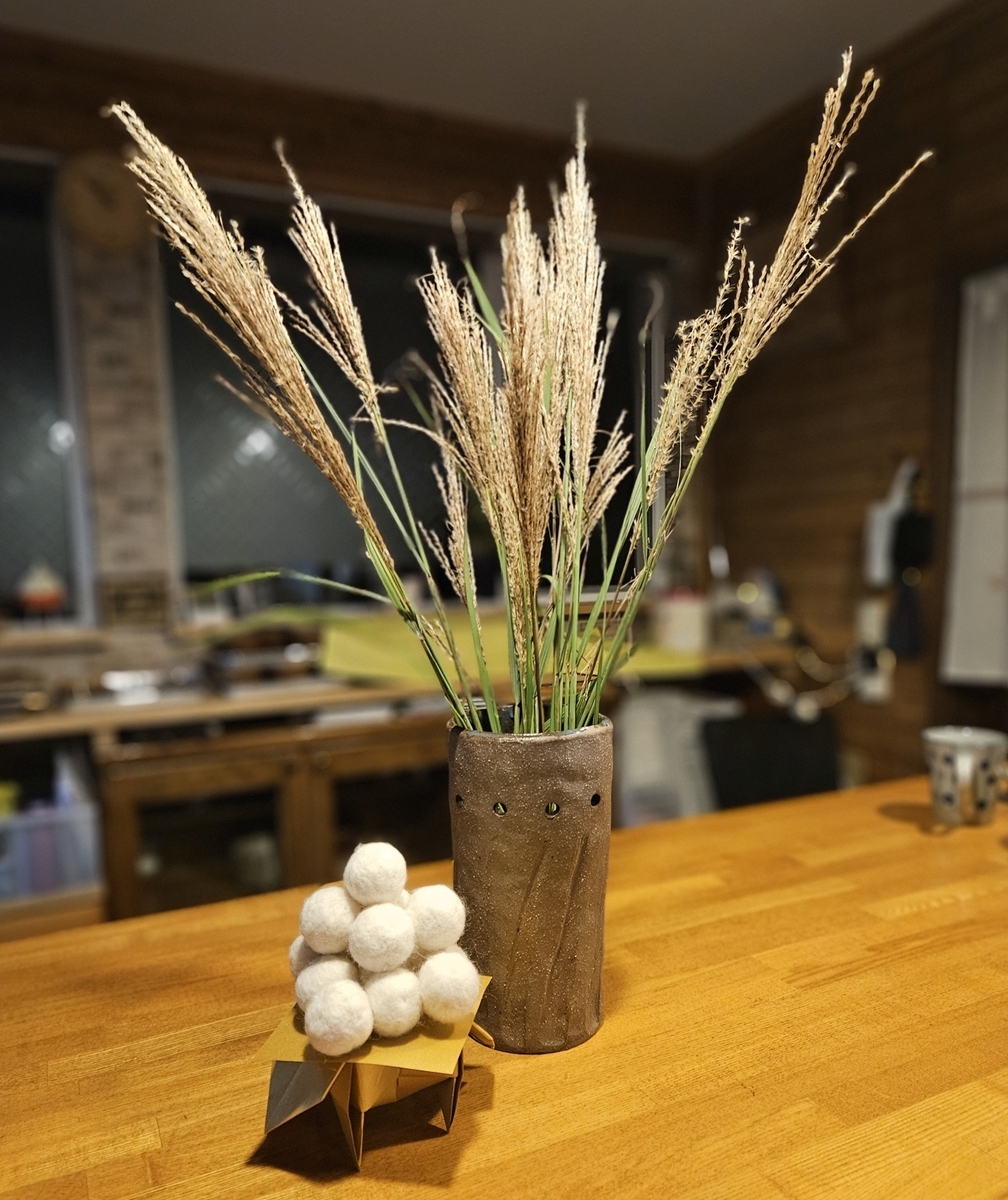 2024年9月 北海道ツーリング 4日目 2/2 紋別市～サロマ湖 - fishtail2017 ～遠くても…空とこの道出会う場所へ～