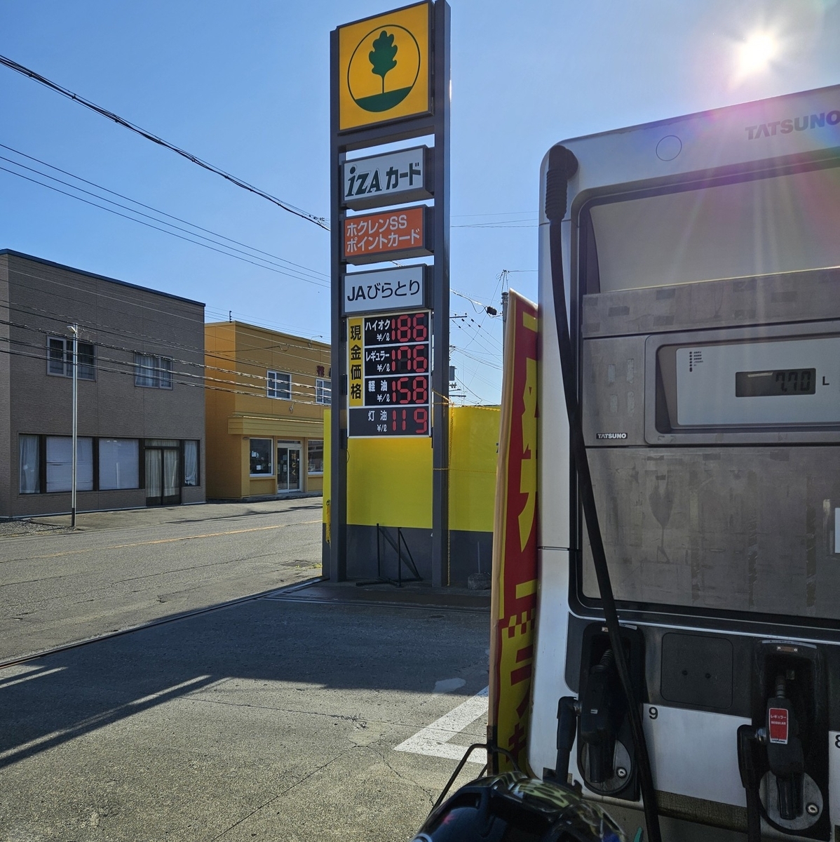 2024年9月 北海道ツーリング 10日目 2/2 かなやま湖～苫小牧東港フェリー乗船 - fishtail2017 ～遠くても…空とこの道出会う場所へ～