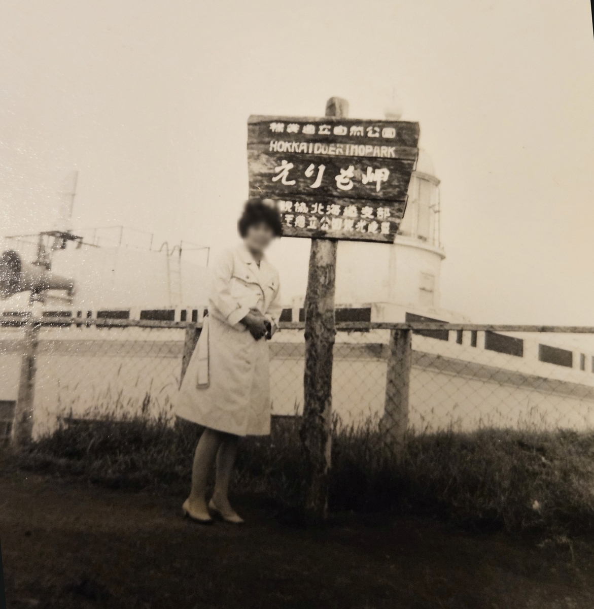 2025年北海道ツーリングは？？？ - fishtail2017 ～遠くても…空とこの道出会う場所へ～