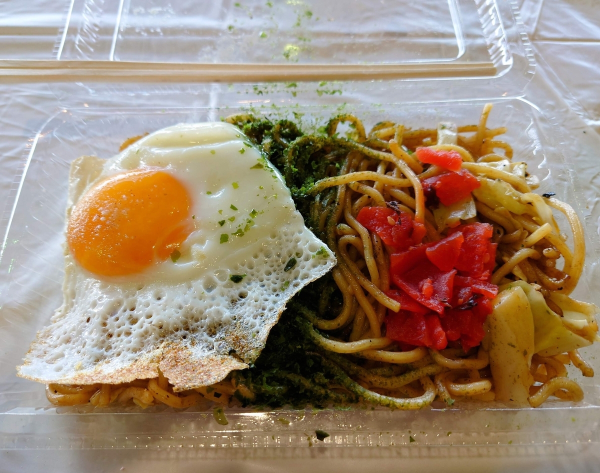 令和5年度百里基地航空祭へ_その2(~お昼) - フジダナセーブポイントinはてな