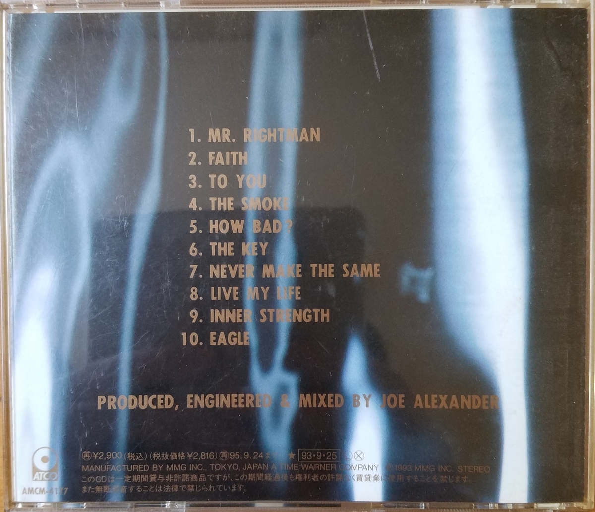 SPIT【OUTRAGE】 - 30年前のレコード棚