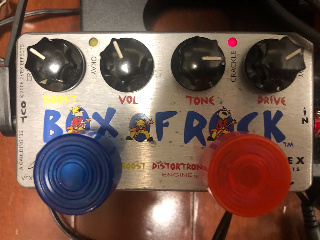 ライブ♫そしてBox of Rock復活！ - 気ままにひとり言