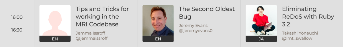 RubyKaigi 2023にPlatinum Sponsorとして初出展します！ - GMO Flatt Security Blog