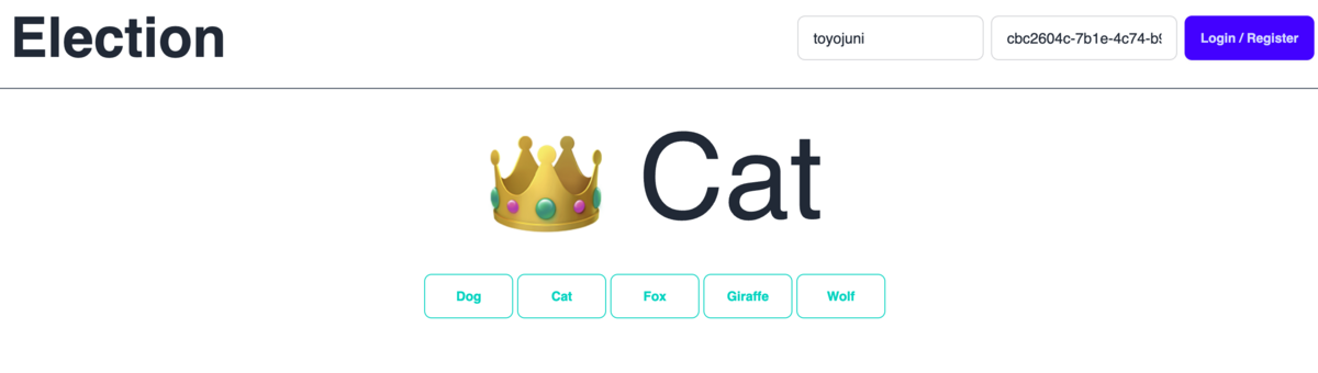 Flatt Security Developers' Quiz #6 解説 - GMO Flatt Security Blog