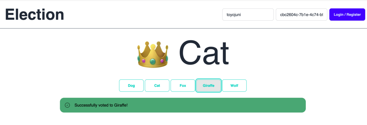 Flatt Security Developers' Quiz #6 解説 - GMO Flatt Security Blog