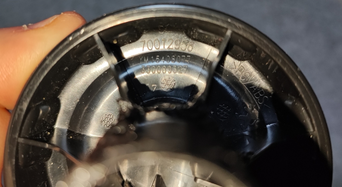 RCZ、ランバーサポートダイヤル修理 - fleurdulapin’s diary