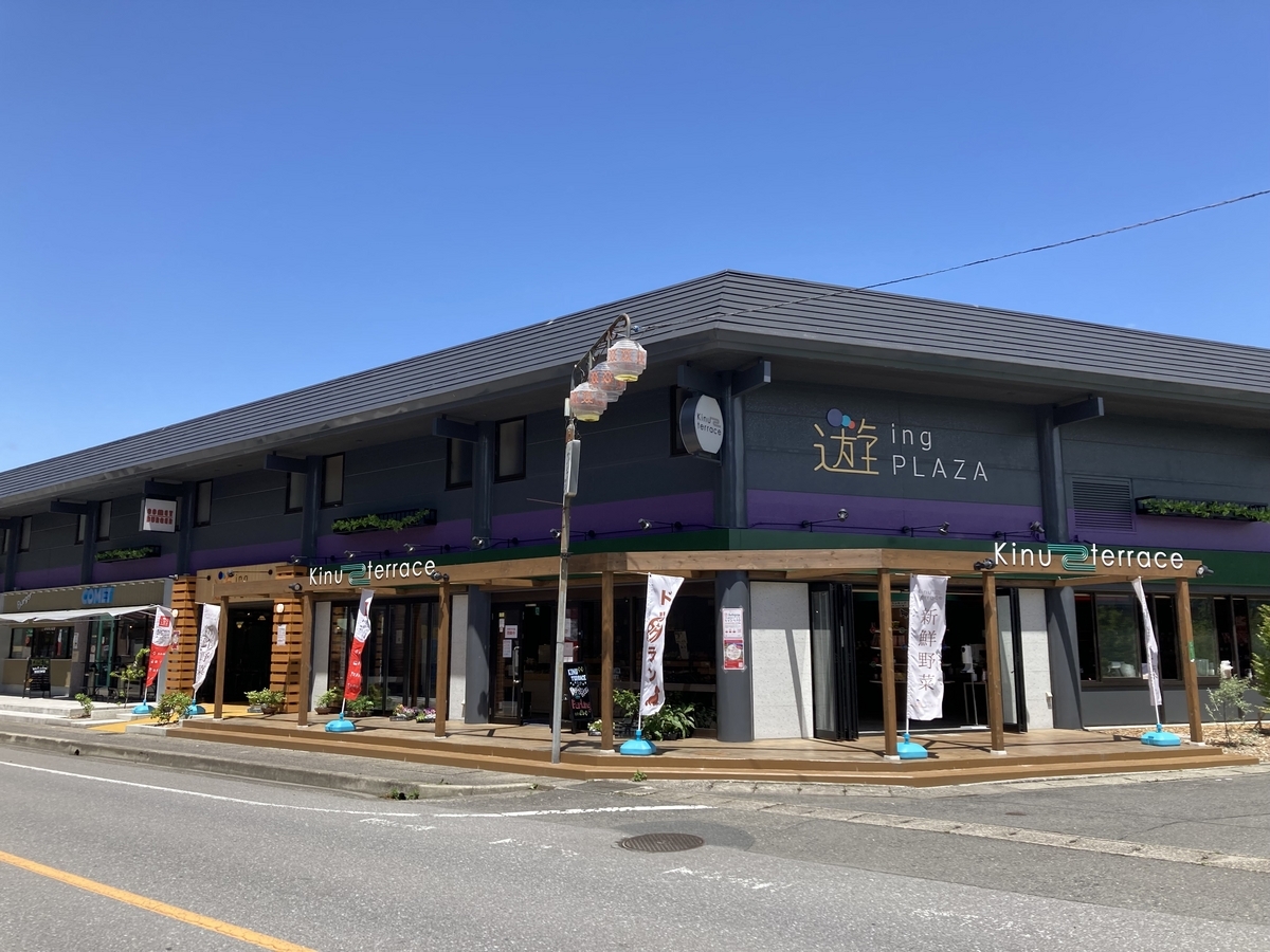 【遊ingプラザ】栃木をよくばり体験！鬼怒川温泉で楽しめる「まちの駅」 - NIKKO with pet