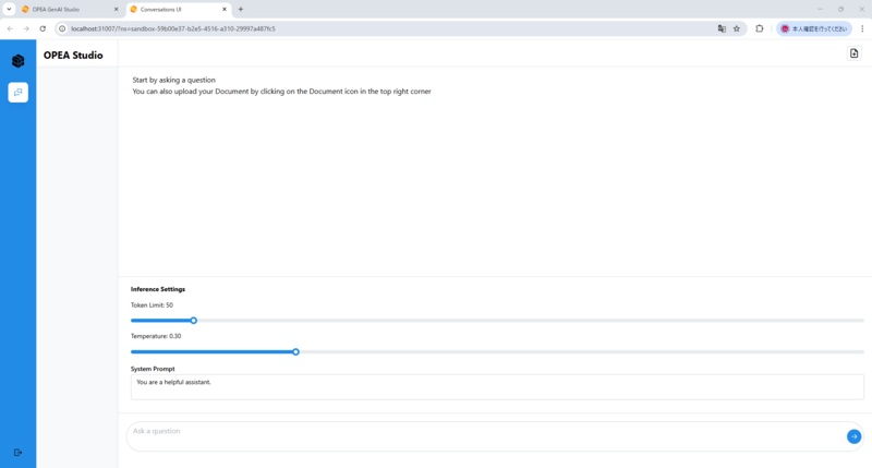 右上のファイル追加のアイコンをクリックしてファイルをアップロードすることもできます。