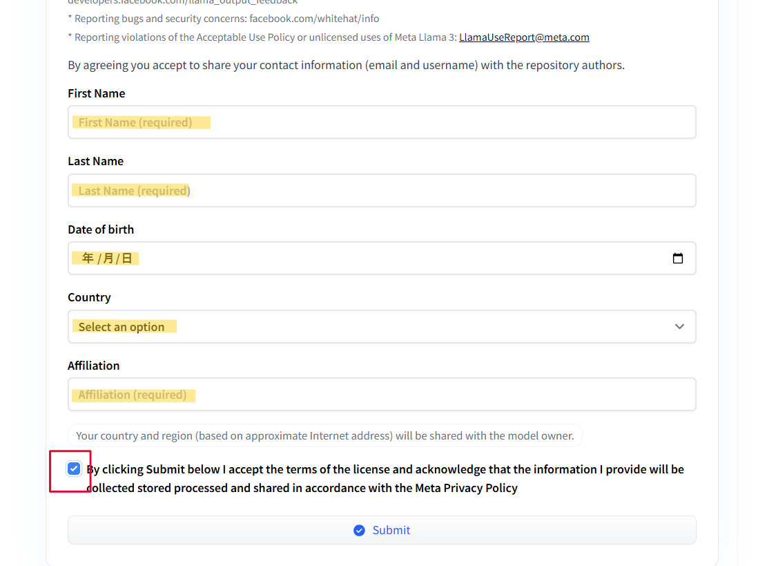 Submit ボタンをクリックしたら完了です