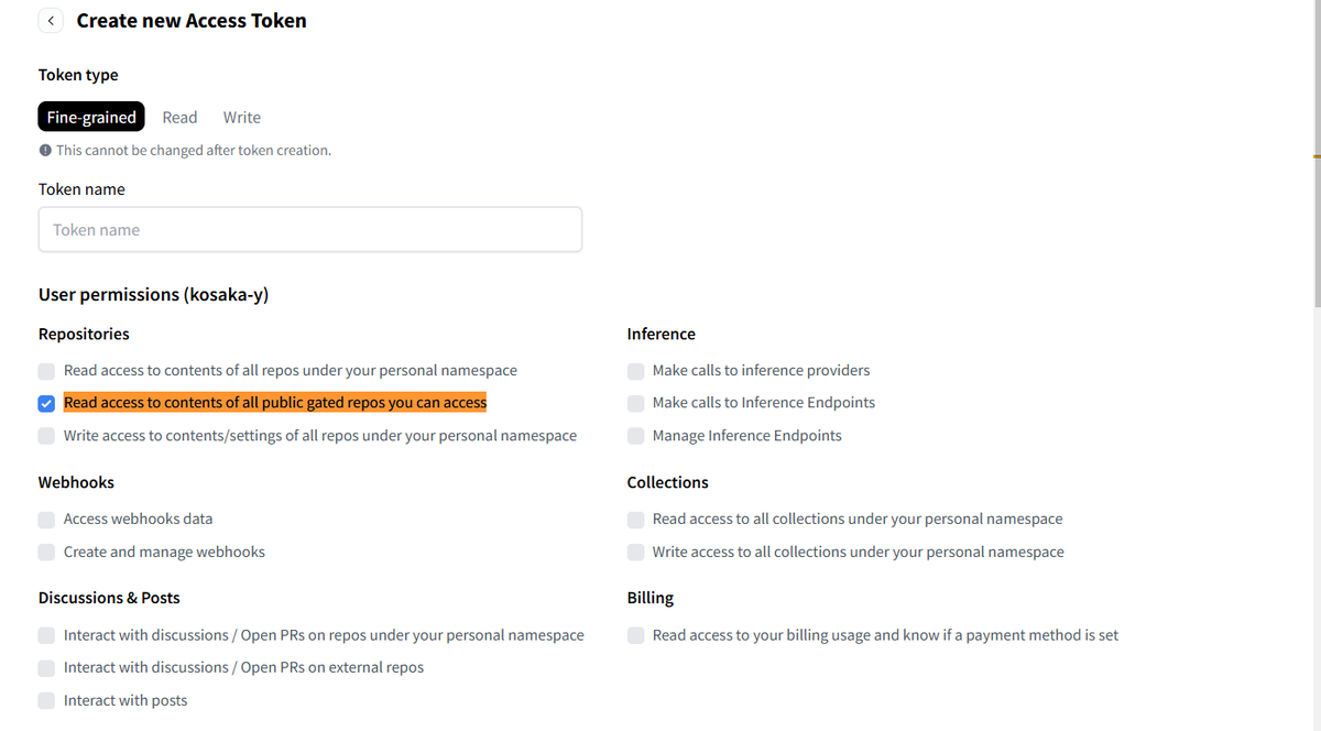 ※一度画面を閉じるとTokenを確認することはできなくなるので必ず別の場所に記録してください