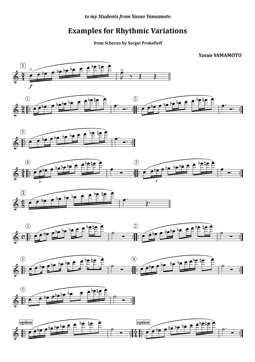 Rhythmic Variations - フルート上達の秘伝