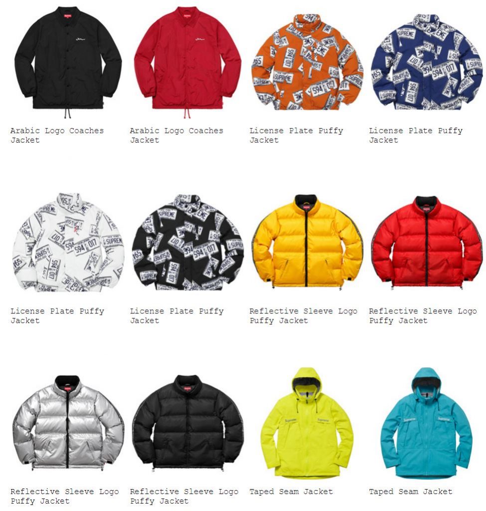 Supreme 2017AW 全コレクション公開 - FLYKNIT TOKYO by マーク・カナザワ