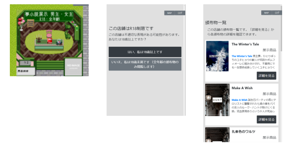 創作活動に役立ちそうなNotionテンプレート5種を考える - Virtual Hitsuji House