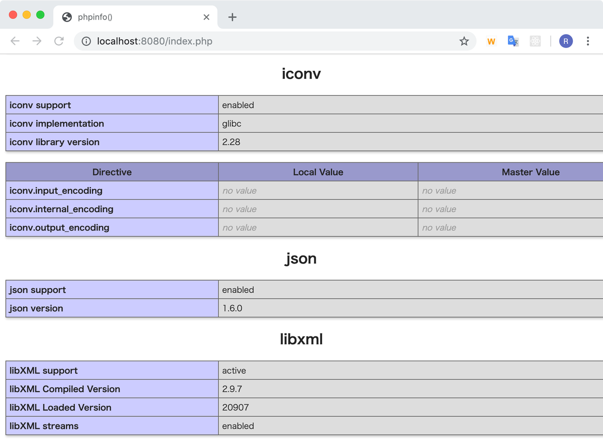 Docker+CentOS8+nginxにPHP(php-fpm)をインストールする - あるSEのつぶやき・改