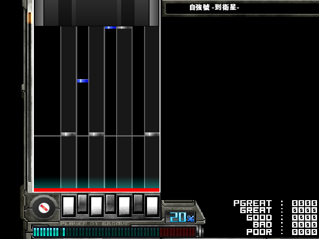 IIDX 2021/1 LR2→beatorajaへの移行 - R